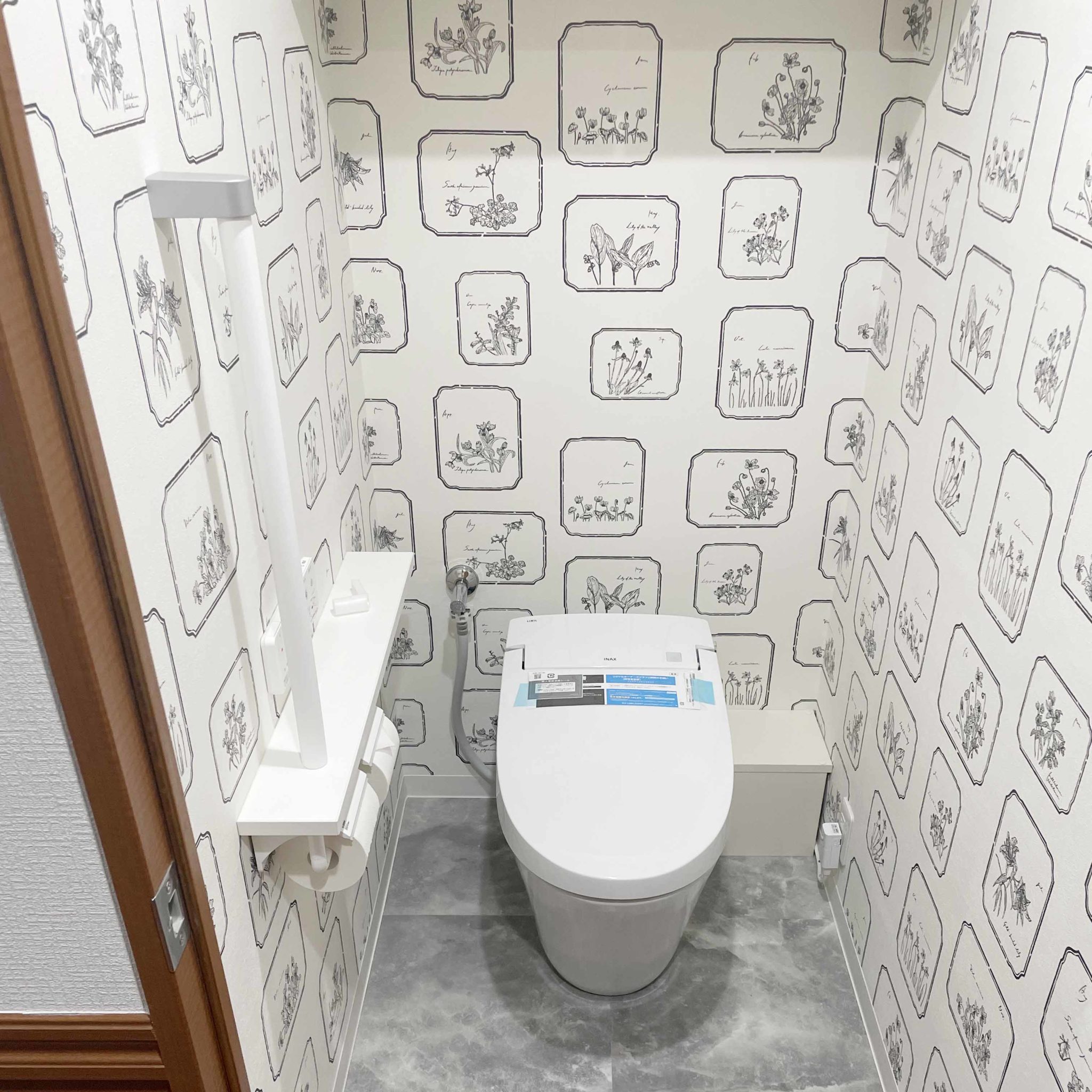 【DIY初心者でも簡単！】窓の断熱DIY〜自分で作る二重サッシ〜光熱費削減！ | 株式会社リライフ